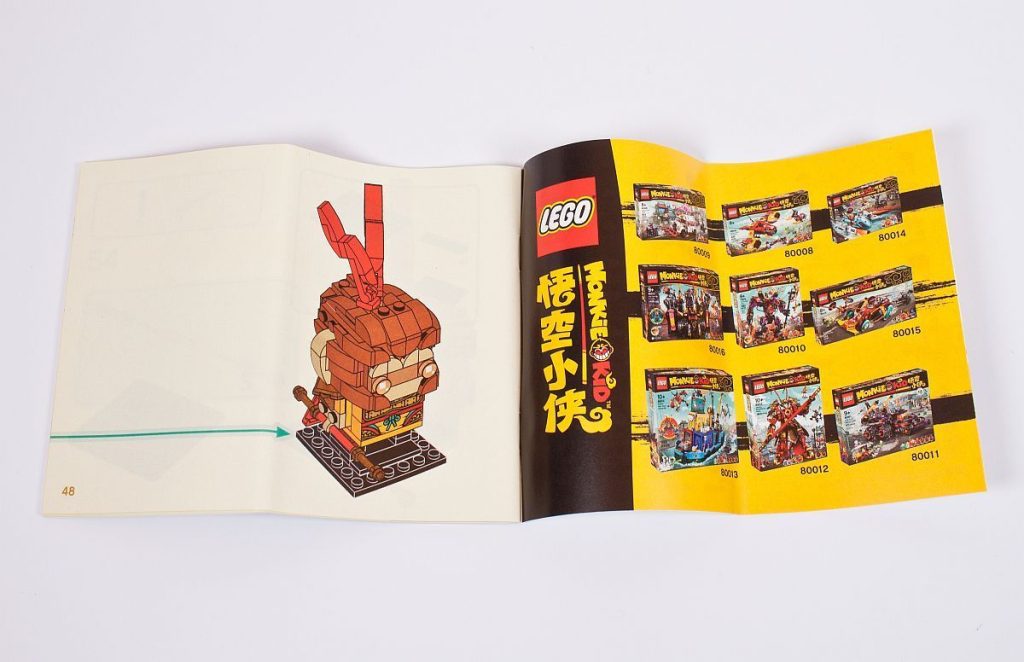 LEGO 40381 BrickHeadz Monkey King im Review