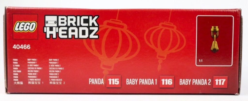 Lunar New Year: LEGO BrickHeadz 40466 Pandas im Review